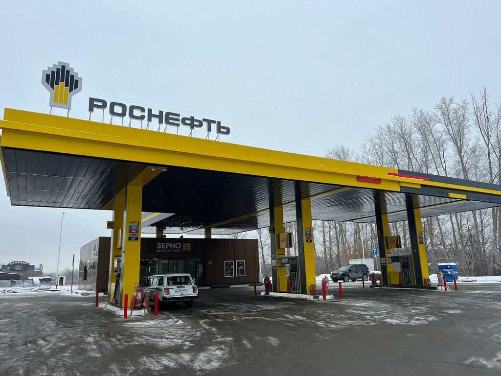 Benzin istasyonu Rosneft, Altayski krayı, foto