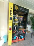 Eazy Coffee (No:22, Mamyr-3 shaǵyn aýdany), kahve otomatı  Almatı'dan