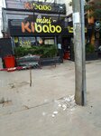 Kibabo (Luanda, Rua Eugênio de Castro), süpermarket  Loanda'dan
