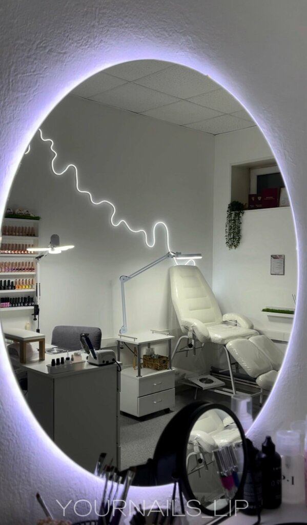 Güzellik salonu Your Nails, Lipetsk, foto