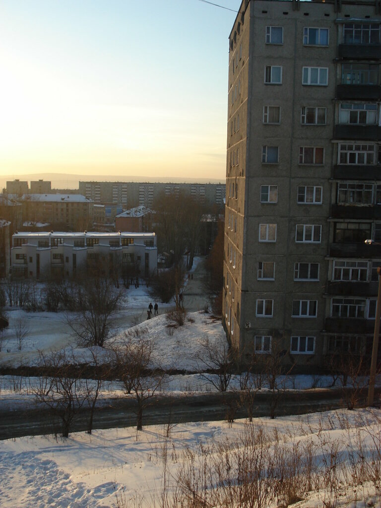 Seyir terası Observation deck, Pervouralsk, foto