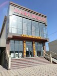 New City (Täwelsizdiktin 10 Jıldığı street No:99), yapı mağazası  Türkistan'dan