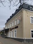 Novy Svet (Maksima Gorkaga Street No:27), otel  Grodno'dan
