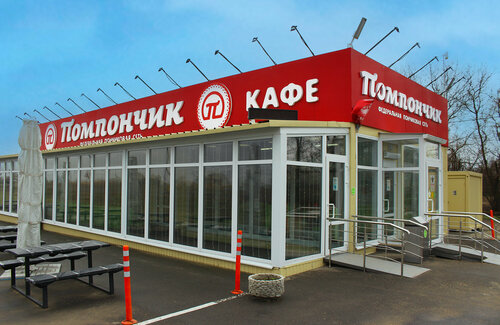 Kafe Pomponchik, Krasnodarski krayı, foto