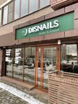 Disnails (No:10, kvartal Troitskiy, zhiloy massiv Olimpiyskiy), manikür-pedikür  Voronej'den