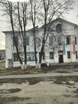 автокасса Зайково (Kommunisticheskaya ulitsa No:197, posyolok Zaykovo), otogarlar  Sverdlovskaya oblastından