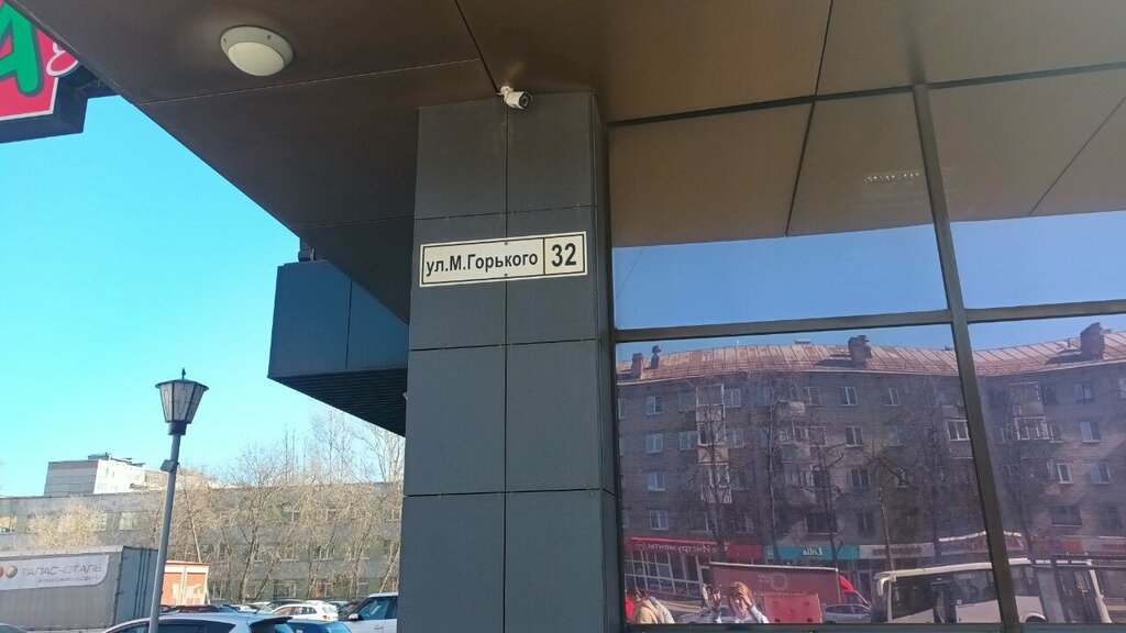 Mefruşat Хоматекс, Cherepovets, foto