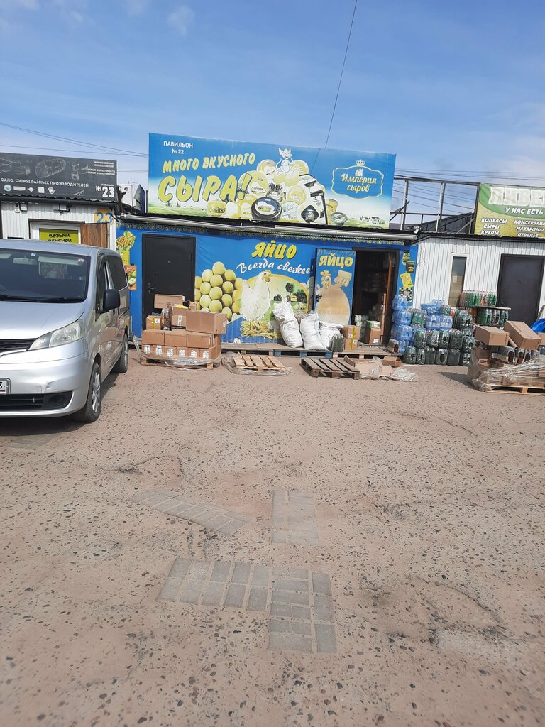 Peynirci Империя сыров, Ulan‑Ude, foto
