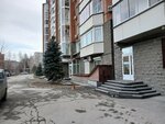 Геоцентр-сервис (Krasniy Avenue No:165/1), yönetim ofisi  Novosibirsk'ten