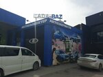 Vaz City (Alpysbaev kóshesi No:128/3), otomobil yedek parçaları  Çimkent'ten (Şımkent'ten)