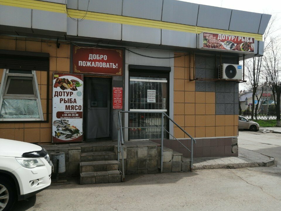 Tütün, sigara mağazaları Табачный караван, Elista, foto