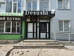Aisha (Raisa Belyaeva Avenue No:12), kuaförler  Naberejniye Çelny'den (Yar Çallı'dan)