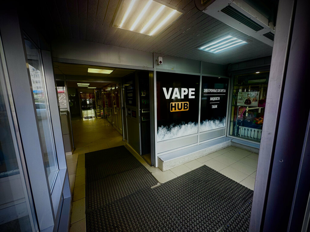 Elektronik sigara satış noktaları VapeHub, Penza, foto