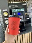 SevenCoffee (Anatoliya Street No:90), kahve otomatı  Novoaltaysk'tan