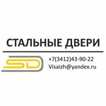 Steel Doors (Severny Lane No:61), kapılar  Izhevsk'ten