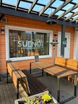 Sueno (ulitsa Ryabkina No:4), kafe  İstra'dan