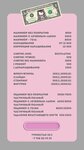 Yoonails (Túrkistan kóshesi No:30/1), manikür-pedikür  Astana'dan