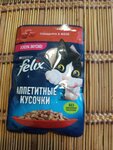 Лапки и хвостики (Bielaruskaja vulica No:83А), petshop  Brest'ten