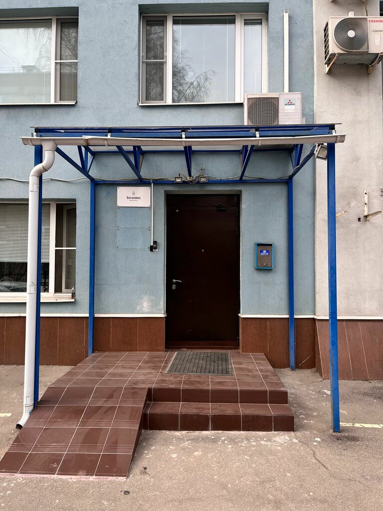 i̇nşaat ve tasarım hizmetleri Новый Образ, Moskova, foto