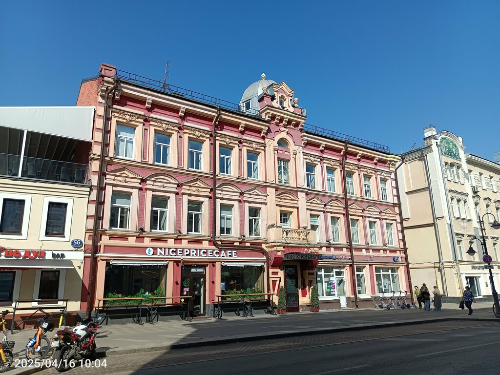 Turistik yerler Дом купца Горюнова, Moskova, foto