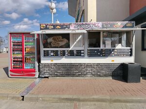 Шаверма + (ulitsa Lenina No:9А), fast food  Glubokoye'den