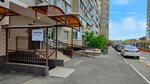 Территория Свободы (Korenovskaya ulitsa No:2к4), dans okulları  Krasnodar'dan