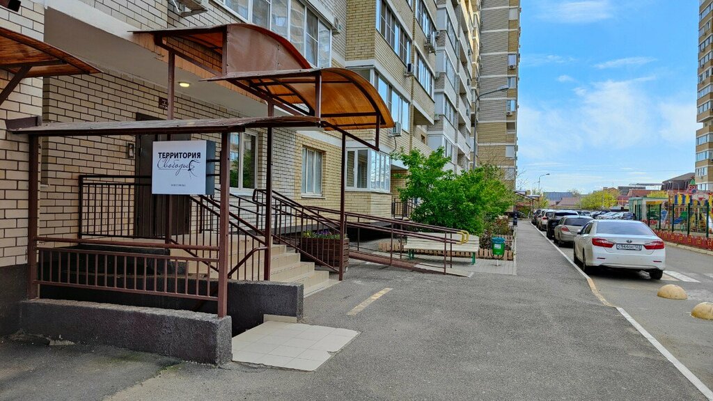 Dans okulları Территория Свободы, Krasnodar, foto