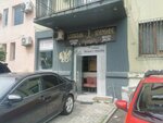 7 Shine (Zurab Gorgiladze Street No:97), manikür-pedikür  Batum'dan