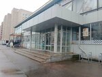 5Post (Veteranov Avenue No:166), teslimat noktası  Saint‑Petersburg'dan