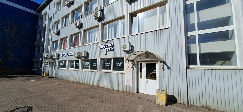 Kablo firmaları Neva Elektro, Saint‑Petersburg, foto