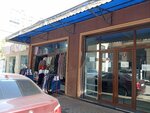 Одежда (Vakhtang Gorgasali Street No:77), toptan giyim  Batum'dan