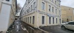 Хостел SanRige (Naprudny Lane No:8с1), otel  Moskova'dan
