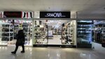 Stiliona (Niamiga Street No:3), ayakkabı mağazaları  Minsk'ten
