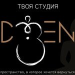 Dzen (Sivko Street No:1), yoga stüdyosu  Polyarnie Zori'den