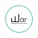 Образовательный центр Шаг (Lyublinskaya Street No:76к2), kurs  Moskova'dan