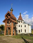 Церковь Преподобного Сергия Радонежского (Sovetskaya ulitsa No:12, selo Artyushkino), ortodoks kiliseleri  Ulyanovskaya oblastından