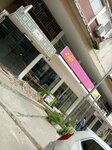 Zap (Luanda Province, Municipality of Luanda, Alvalade), cep telefonu ve aksesuarları satış mağazaları  Loanda'dan