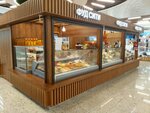 Соленья (Schyolkovskoye Highway No:75), market  Moskova'dan