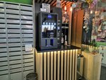 Unicum (Vernadskogo Avenue No:29), kahve otomatı  Moskova'dan