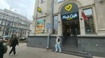 Фотограф (Niezaliezhnasci Avenue No:23), fotoğraf hizmetleri  Minsk'ten