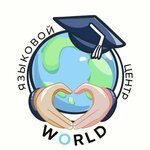 World (Zelyonaya ulitsa No:66, mikrorayon Kommunar), yabancı dil kursları  Vladimir'den