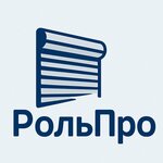 RolPro (Stakhanovskaya Street No:21), kepenk firmaları  Moskova'dan