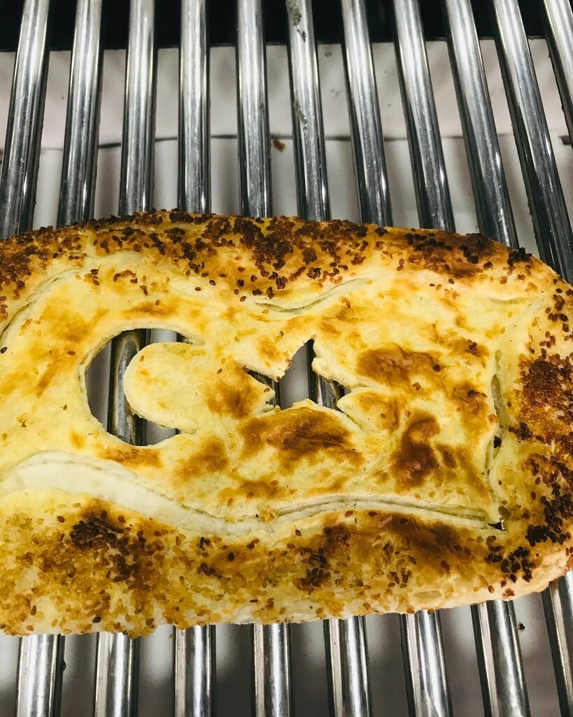 Ekmek fırını Karadaban Pide Fırıni, Elazığ, foto