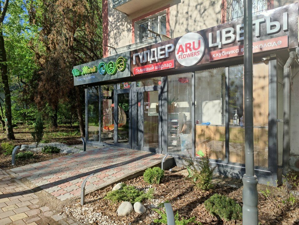 Kutlama ürünleri Balloon Shop, Almatı, foto