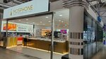 Мосфон (Bagrationovsky Drive No:7к3), cep telefonu ve aksesuarları satış mağazaları  Moskova'dan