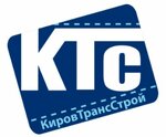 КировТрансСтрой (ulitsa Pavla Korchagina No:252, Kominternovskiy microdistrict), yol ve asfalt ürünleri  Kirov'dan