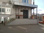 Траурный зал № 2 (Tomina Street No:63к6), market  Kurgan'dan