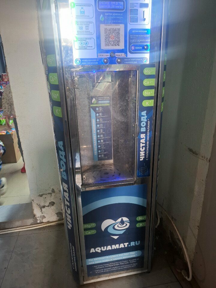 Su satışı Pure water, Astana, foto