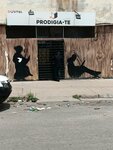 Prodigia-te (Luanda, Rua dos Sertanejos), müzik okulları ve konservatuarlar  Loanda'dan