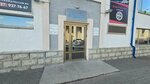 Кофе зерновой (Karla Marksa Street No:2А), kahve otomatı  Ufa'dan